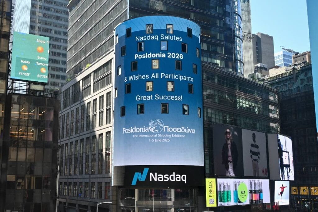 Ο NASDAQ χαιρετίζει τα Ποσειδώνια 2026 – ΝΑΥΣ